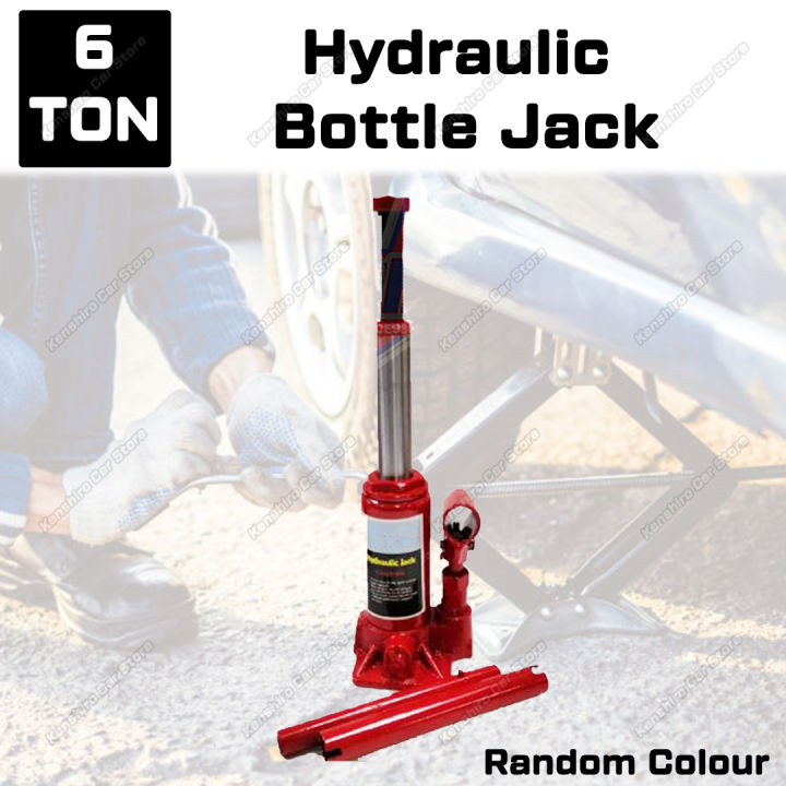🔥NEW PACKAGE🔥HEAVY DUTY HYDRAULIC BOTTLE CAR JACK - 6 TON (Maximum ...