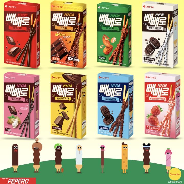 Lotte Pepero ALL FLAVORS- 37g - Korea - Original/ Crunchy/ Almond ...