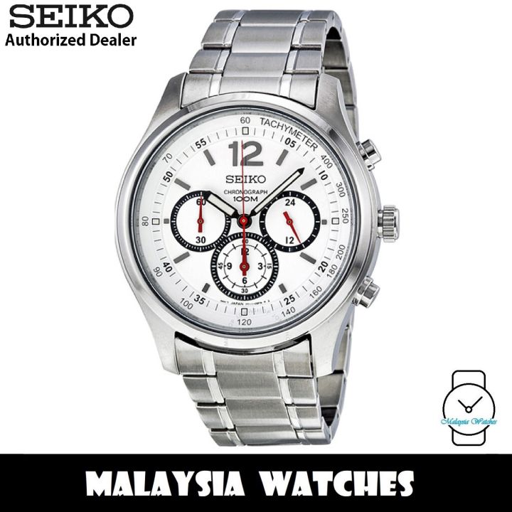 Seiko SRW007P1 Quartz Chronograph Hardlex Crystal Glass Silver-Tone ...