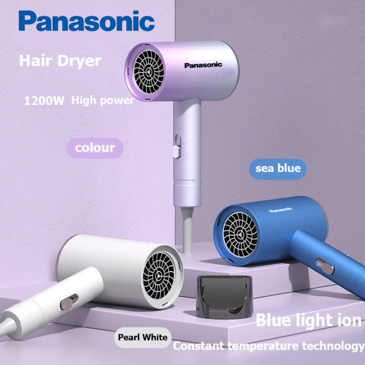 Panasonic Hair Dryer 2 in 1 Hot and Cold Hair Blower Dryer Low Noise ...