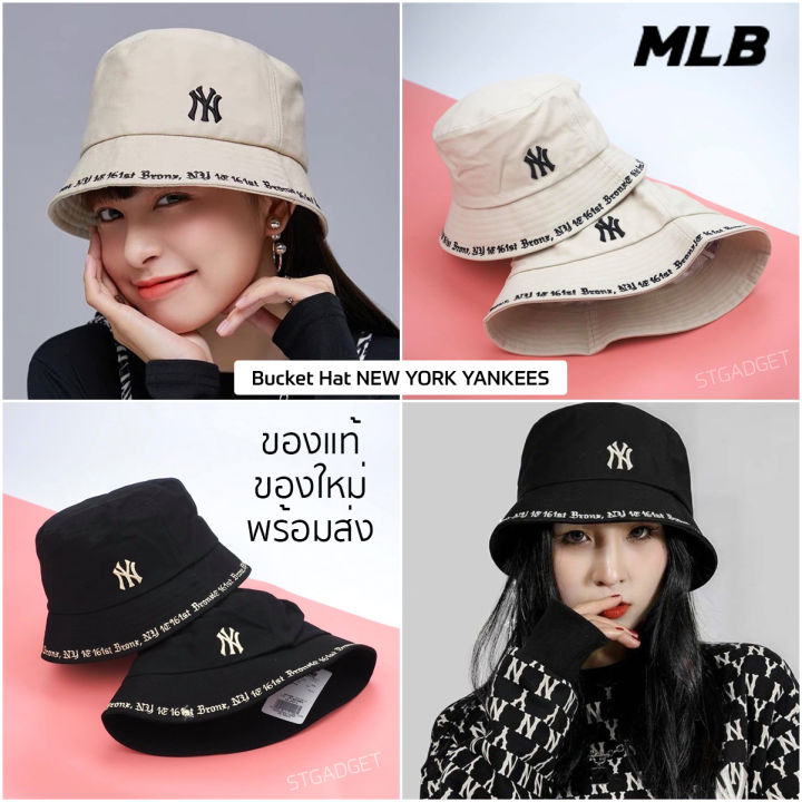 หมวกMLB Bucket Hat NEW YORK YANKEES ของแท้💯 มีHiddenTag 🚚พร้อมส่งจากไทย ...