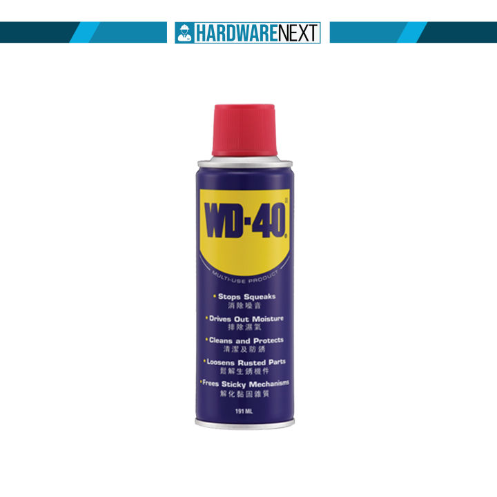 WD40 Multi-Purpose lubricant 6.5oz/191ml Rust Remover | Lazada PH