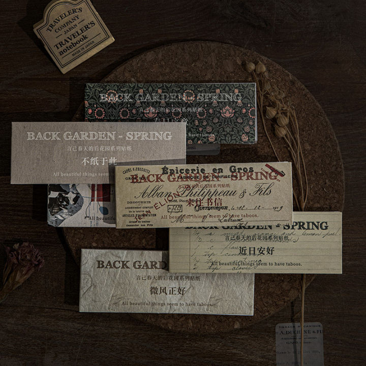 Back Garden in spring mini sticker book square cut | Lazada PH