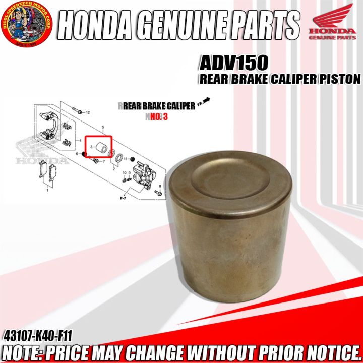 ADV 150 REAR BRAKE CALIPER PISTON (HPI) (GENUINE: 43107-K40-F11) | Lazada PH