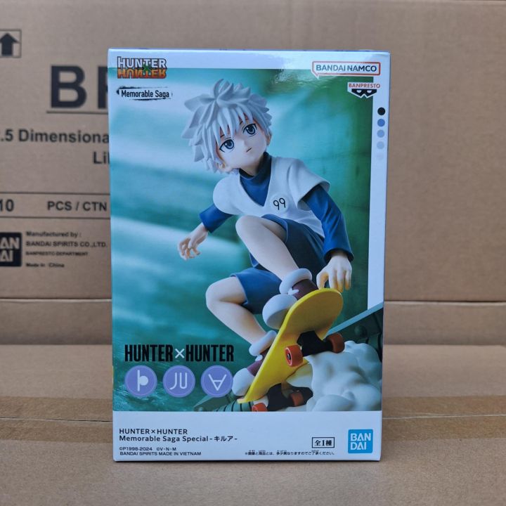 VDI Toys Shop | Banpresto | Hunter x Hunter Memorable Saga Special ...