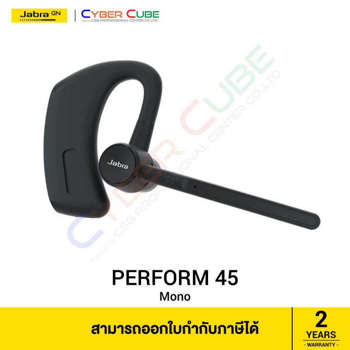 Jabra Perform 45 Mono Bluetooth Headset หูฟังบลูทูธ | Lazada.co.th