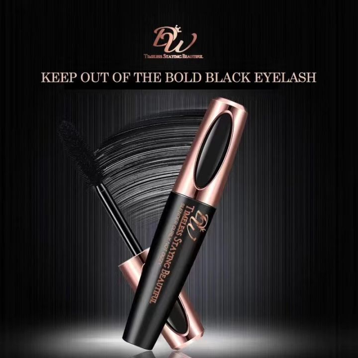 New Hyper Curl Volum Express Waterproof Long-lasting Mascara Black ...