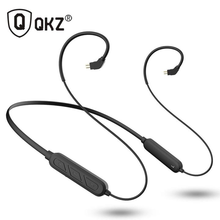 QKZ BT10 Bluetooth Module Bluetooth Cable For VK1 VK2 VK4 VK5 VK6 ...