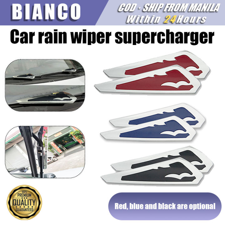 1 pair Car Wiper Aid Universal Wiper Wing Guard | Lazada PH