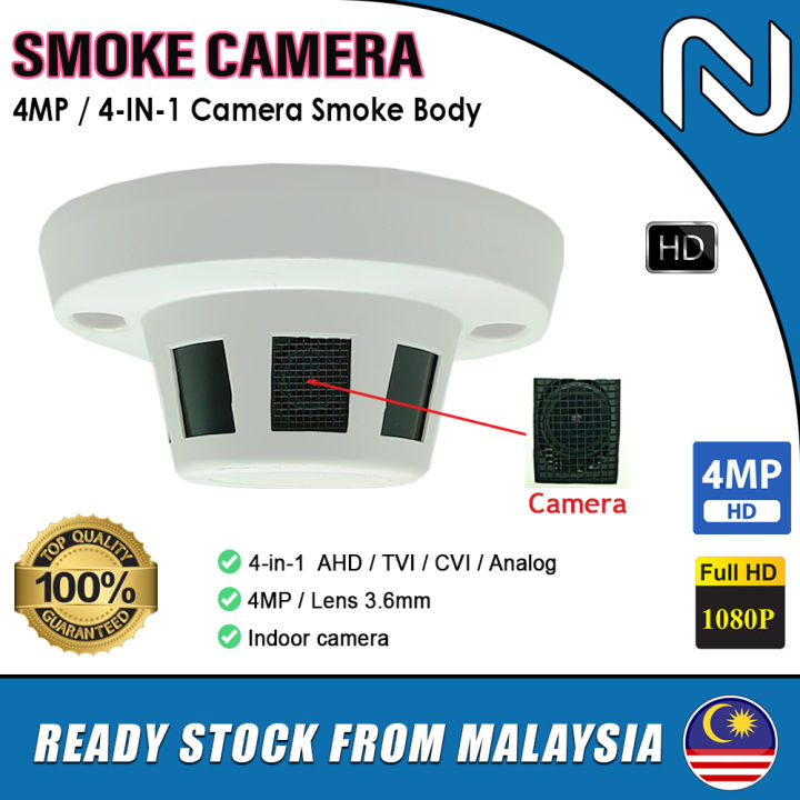 4 MP HD Smoke Detector Style Hidden IP Camera 4-in-1 AHD / TVI / CVI ...