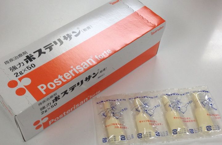 South Moon JAPAN Takeda Posterisan Forte hemorrhoids ointment 2g*5 痔疮膏 ...