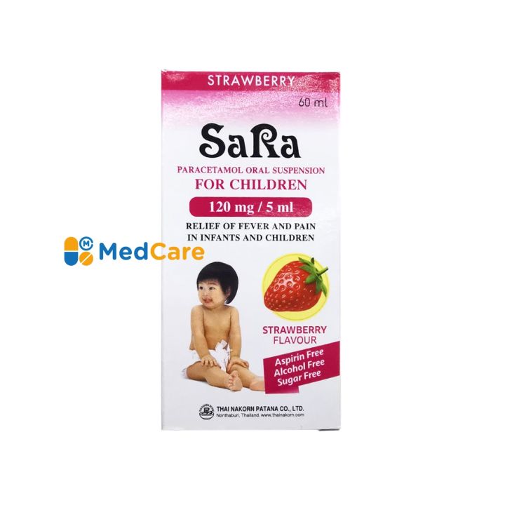 (Sara 120mg/5ml) ซาร่า รสสตรอเบอรี่ ยาน้ำลดไข้ บรรเทาอาการปวด สำหรับ ...