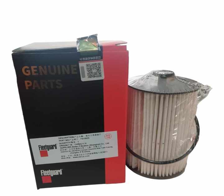FUEL FILTER FS19925 FOTON TRAVELLER / XL (ORIGINAL) | Lazada PH