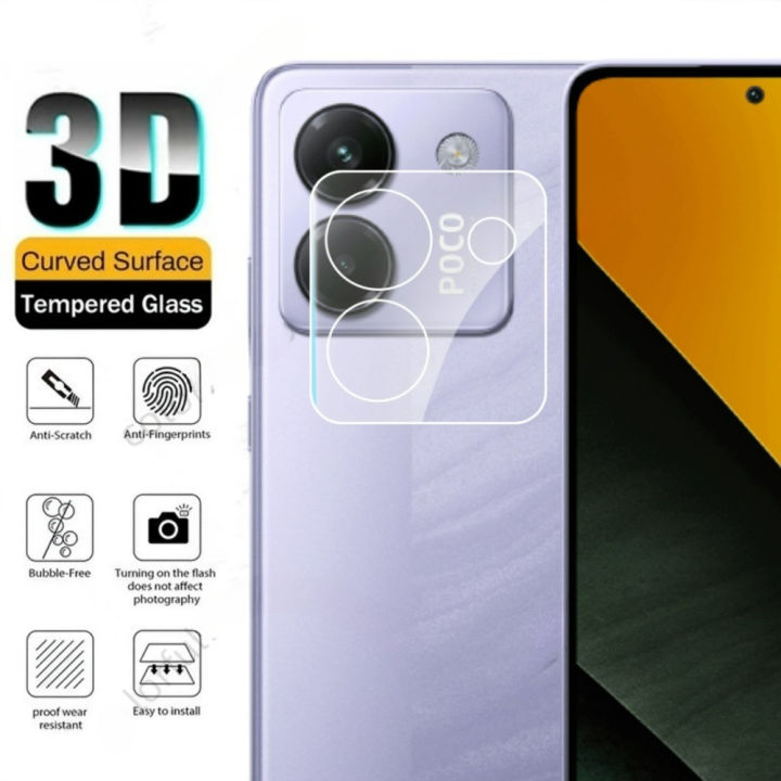 For Xiaomi Poco M7 Pro M 7Pro PocoM7Pro 4G 5G Poco M7 Pro 5G 2025 ...