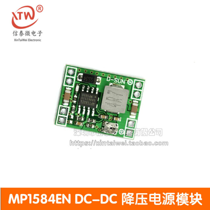MP1584EN DC-DC buck power module 3A adjustable buck module super LM2596 mini edition | Lazada PH