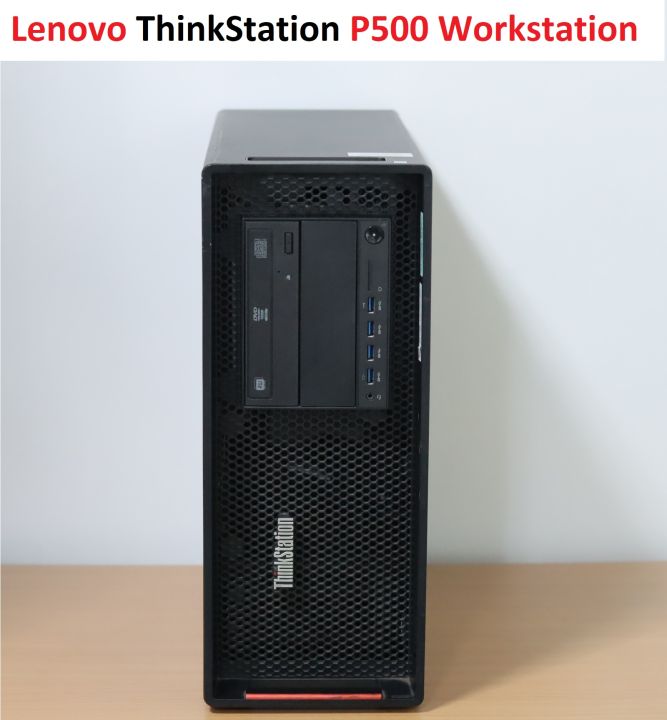 Lenovo ThinkStation P500 Workstation -Intel Xeon E5-1607 CPU 3.1GHz ...