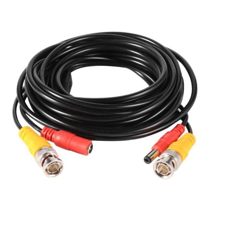 Video Power Cable, BNC+DC CCTV Wire for Analog Camera DVR Kit ...