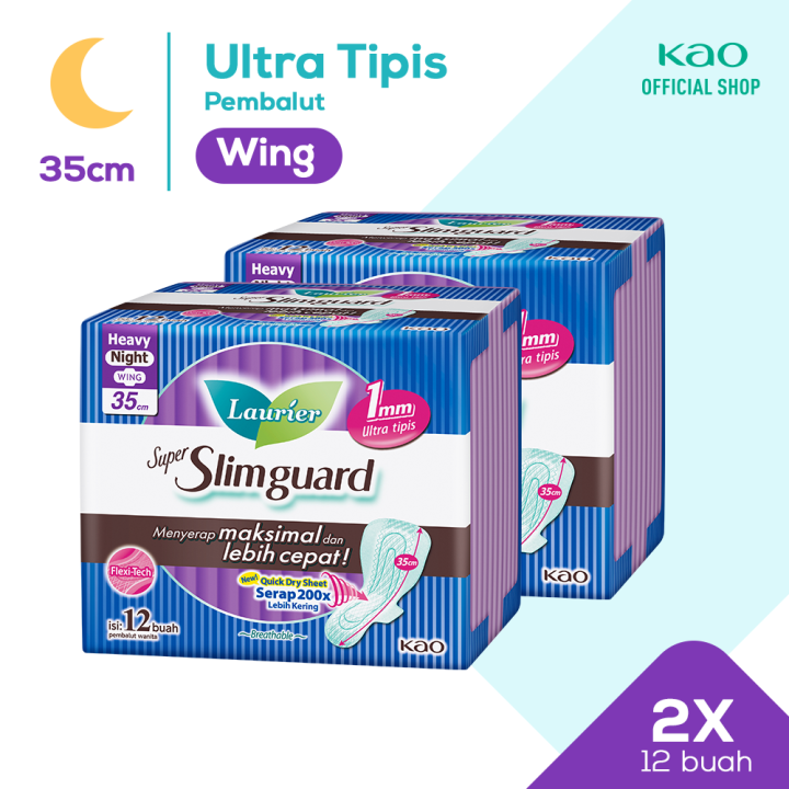 [Paket isi 2] Laurier Super Slimguard Pembalut Wanita Heavy Night Wing ...
