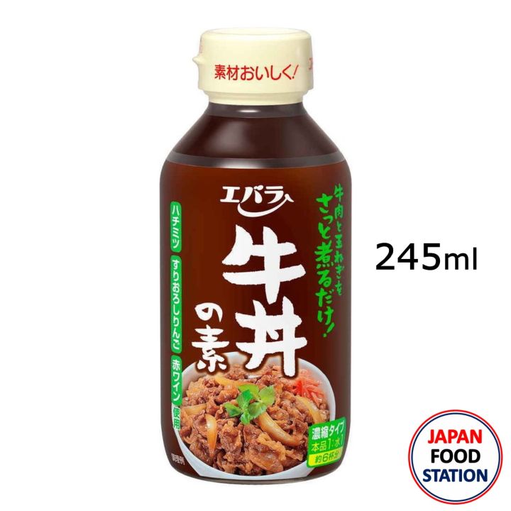 EBARA GYUDON NO MOTO 245ML (6018) ซอสทำกิวด้ง ซอสปรุงอาหารญี่ปุ่น JAPANESE SAUCE | Lazada.co.th