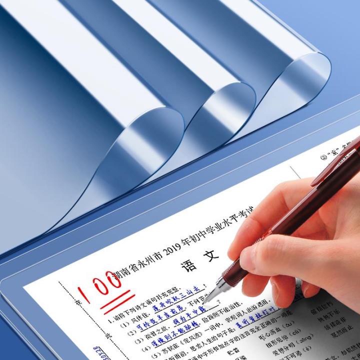 883 Student Soft Pad Transparent Primary School Exam Writing Board Full ...