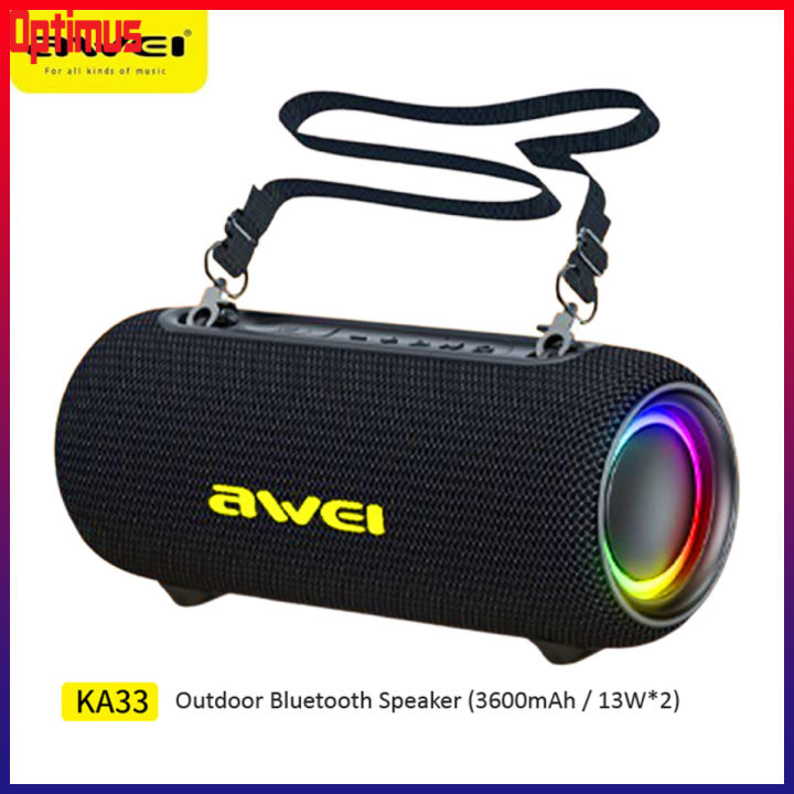 Awei KA33 26W Outdoor BT Speaker | Lazada PH