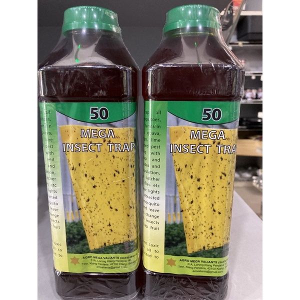 MEGA INSECT TRAP (For Yellow Insect Plastic) [1L & 4L] | Lazada