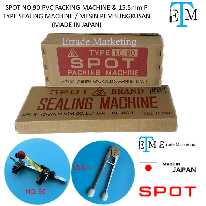 SPOT NO.90 PVC PACKING MACHINE & 15.5mm P TYPE SEALING MACHINE / MESIN ...
