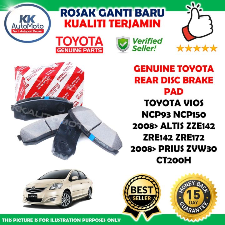 Toyota Vios NCP93 NCP150 Altis ZZE142 ZRE172 Prius ZVW30 CT200H Genuine ...