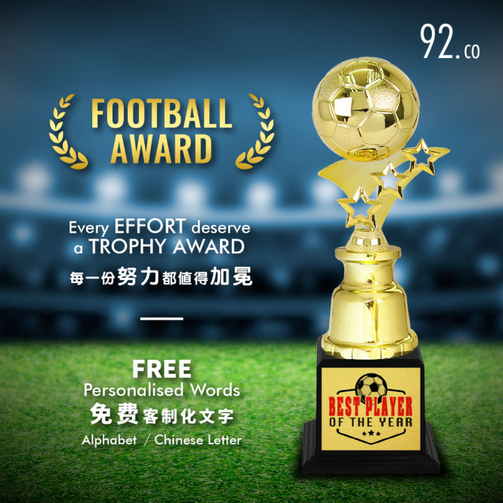 [Football Trophy] Piala Bola Trofi Bola Sepak Soccer Trophy Piala Bola ...