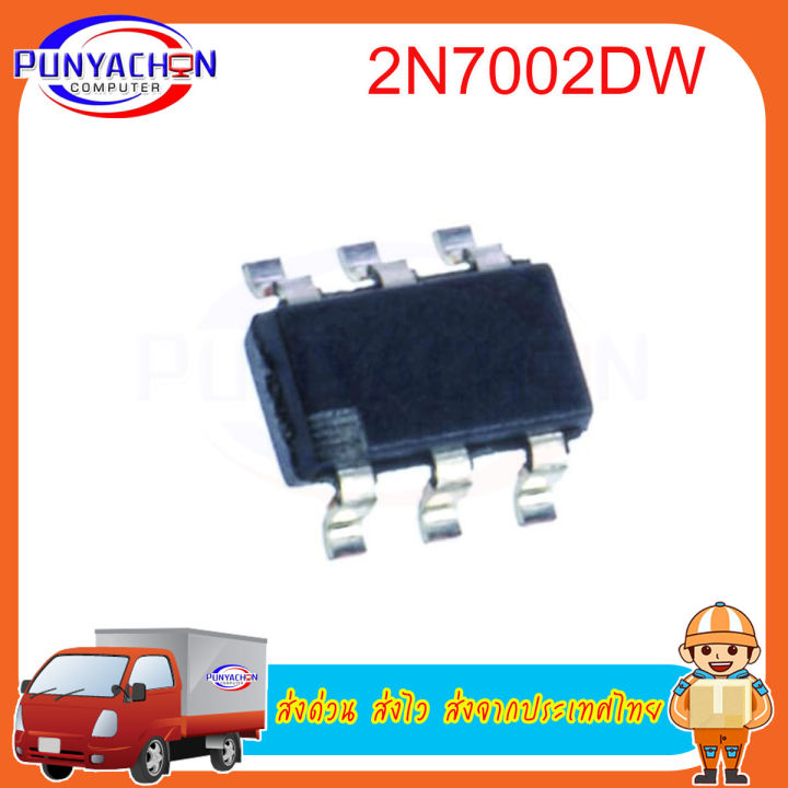 5pcs/lot 2N7002DW-7-F 2N7002 SOT-363 DUAL N TRANSISTOR 2N7002DW MAKRING ...