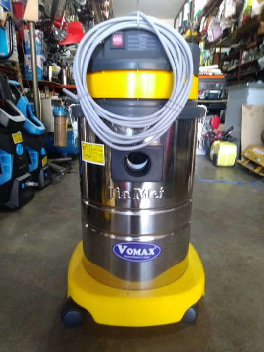 HEAVY DUTY VACUUM VOMAX BF575 | Lazada