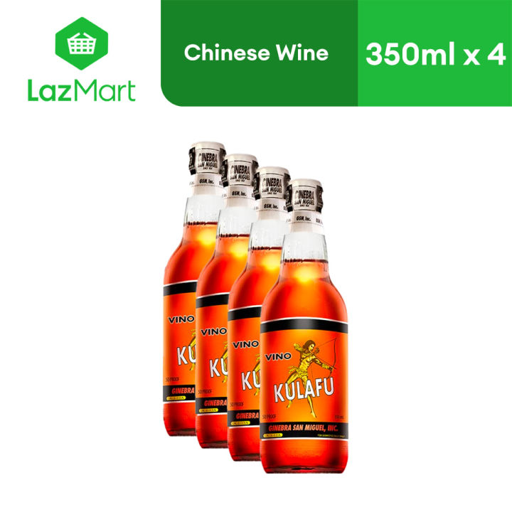 Vino Kulafu Classic 350ml - Pack of 4 | Lazada PH