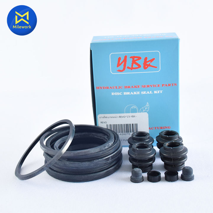 ยางดิสเบรคหน้า REVO ปี 15-19 YBK (MP18X) (สินค้าได้รับตามรูปที่แสดง ...