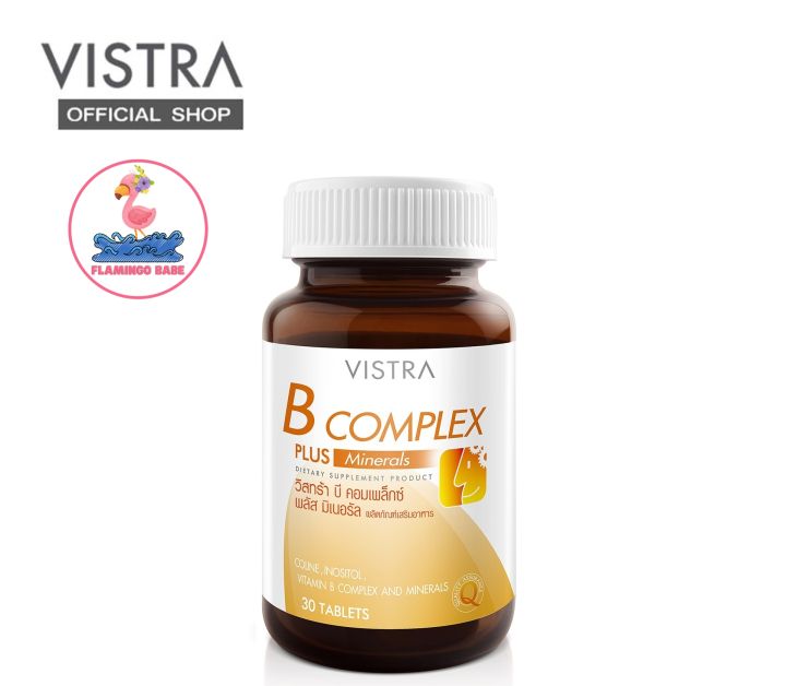 Vistra B-Complex Plus Minerals วิสทร้า บี คอมเพล็กซ์ พลัส มิเนอรอล (30 ...