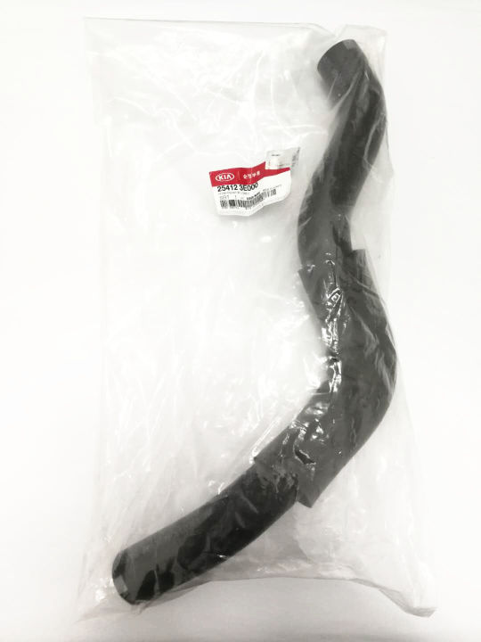 25412-3E000 RADIATOR HOSE-LOWER (KIA SORENTO BL) | Lazada