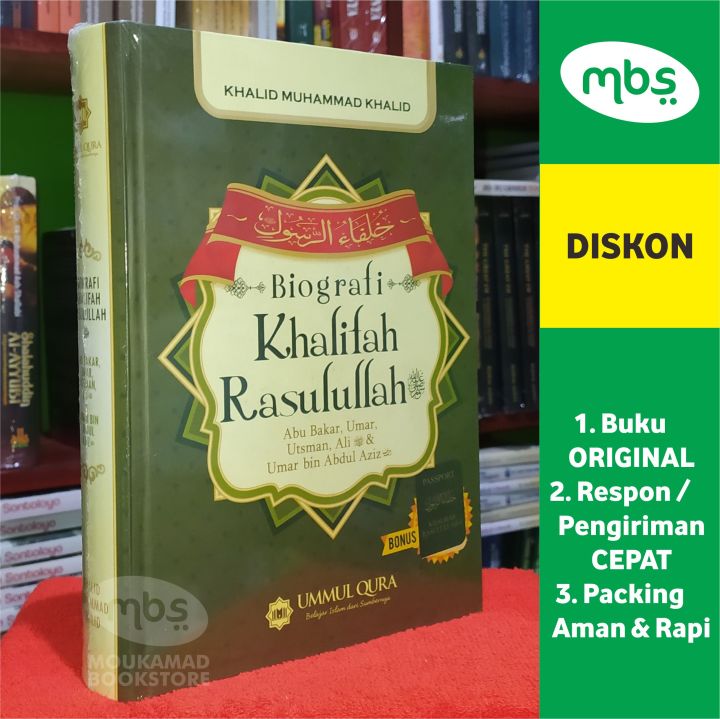 BUKU BIOGRAFI KHALIFAH RASULULLAH - Abu Bakar - Umar - Utsman - Ali - Umar bin Abdul Aziz ...