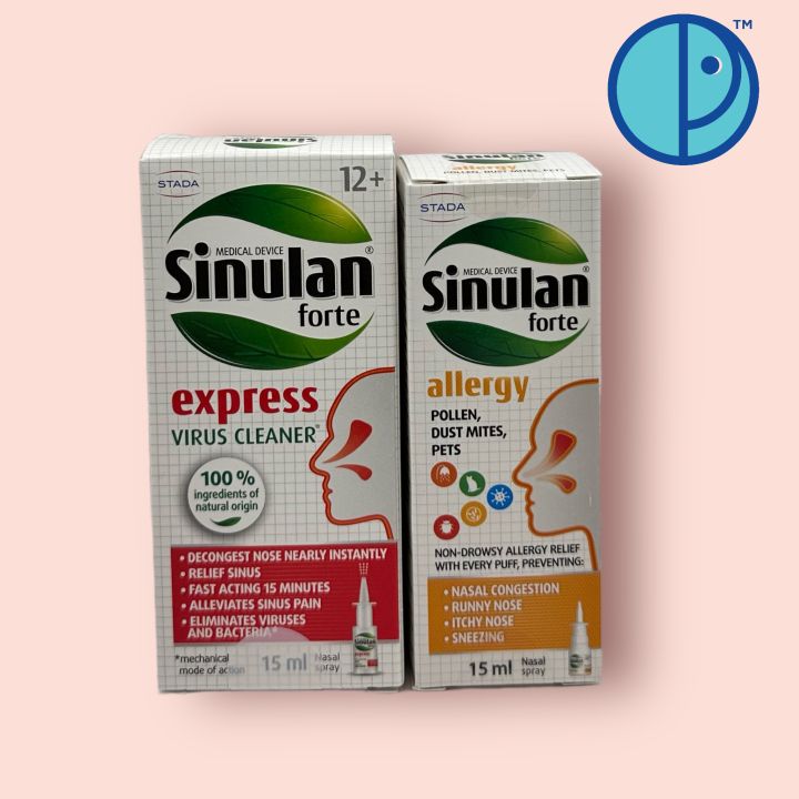 Sinulan Forte express และ allergy ซินูแลน ฟอร์ท สเปรย์พ่นจมูก ขนาด 15 ml. | Lazada.co.th