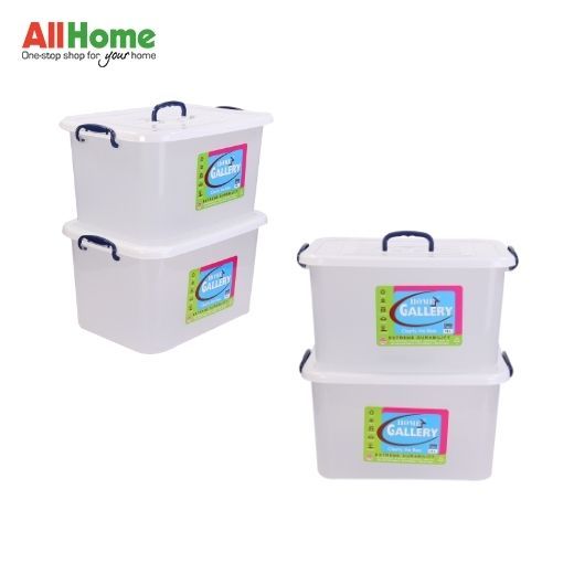 Storage Box 65 Liters Buy 1 Take 1 Storage Box with Handle HOME GALLERY ...