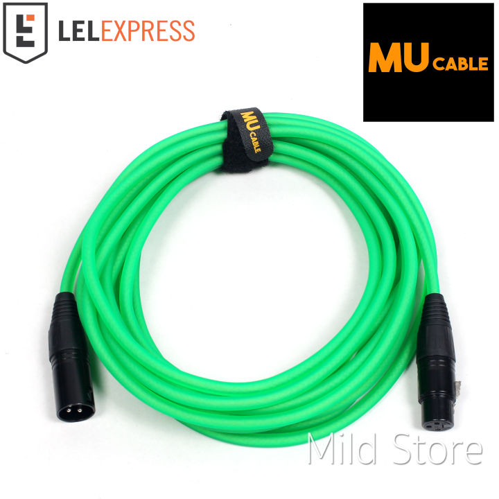 Mu Cable สายไมค์โครโฟน แบบสีสะท้อนแสง 6เมตร | Lazada.co.th
