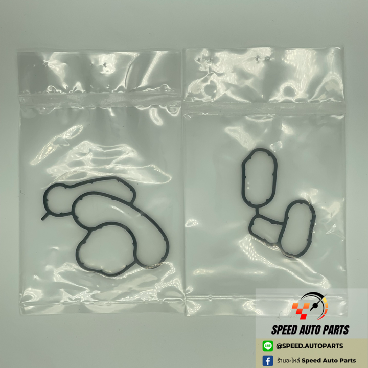 BMW โอริงฐานกรองเครื่อง (เครื่อง N42, N46) (ราคาต่อคู่) | Lazada.co.th