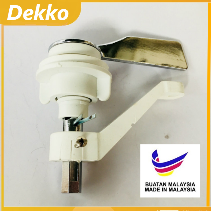 miniHouse Made in Malaysia, DEKKO Low Level Cistern Handle, Toilet ... miniHouse Made in Malaysia, DEKKO Low Level Cistern Handle, Toilet ...