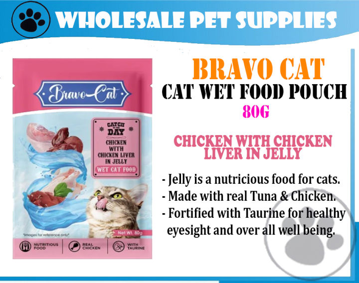 Bravo Cat Wet Food Pouch - Chicken with Chicken Liver in Jelly | 80g ...