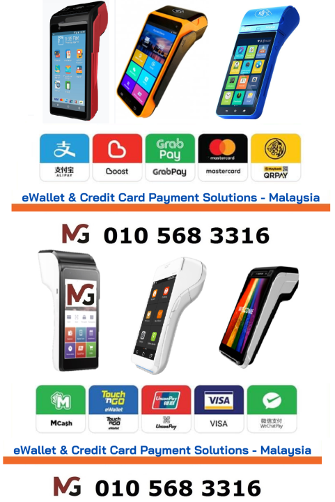 CREDIT CARD MACHINE FINTECH PAYMENT TERMINAL 分期付款 Portable Credit Card ...