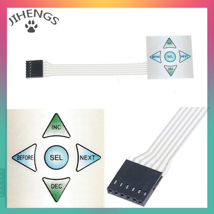 JIHENGS 5 keys Matrix array 1x5 membrane switch keypad keyboard control panel 40*40mm | Lazada PH