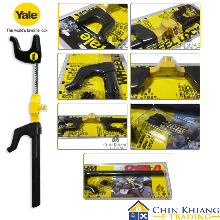 Yale V168 Insulated Car Steering Wheel Lock Anti Theft Devices High ...