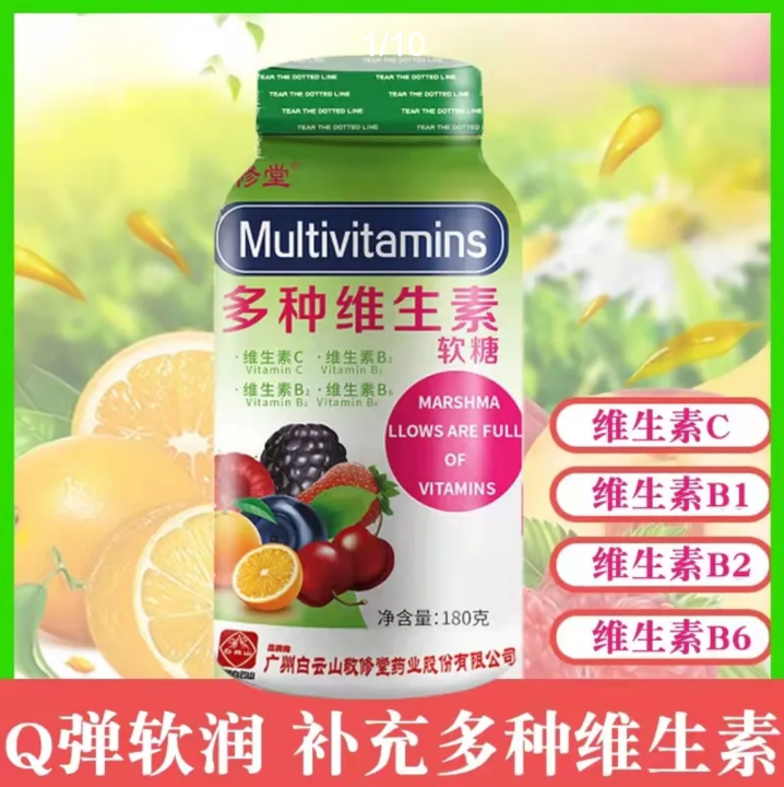 (Makanan ringan Cina) Multi-dimensi Soft Candy Snek Kanak-kanak ...