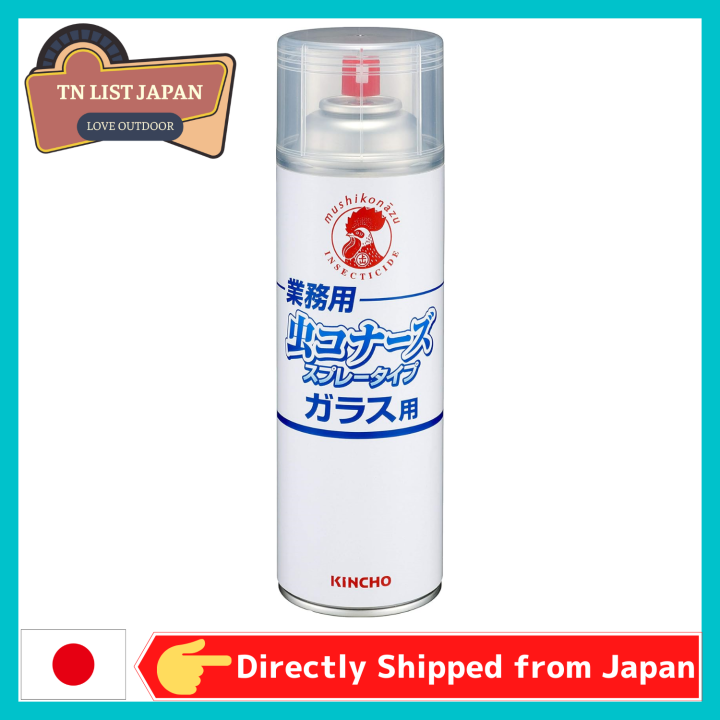Commercial Use Insect Connors Insecticide Spray Type (For Glass) 15.9 ...