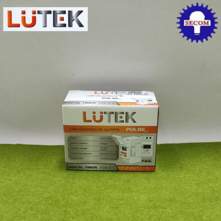 LUTEK นาฬิกาตั้งเวลาติจิทัล ทามเมอร์ ตั้งเวลา เครื่องตั้งเวลา timer ...