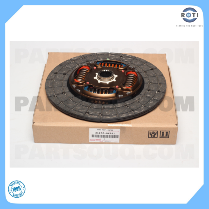 TOYOTA KAMPAS KOPLING HILUX KUN125 GUN165 31250-0K281 GENUINE | Lazada ...