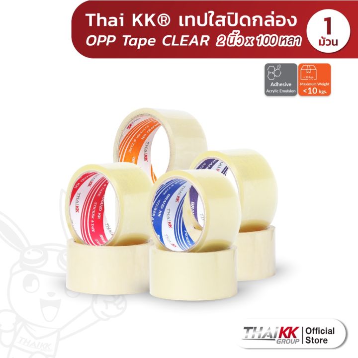 Thai KK® เทปใส 2 นิ้ว x 100 หลา OPP Tape เทปปิดกล่อง (1 ม้วน) | Lazada ...